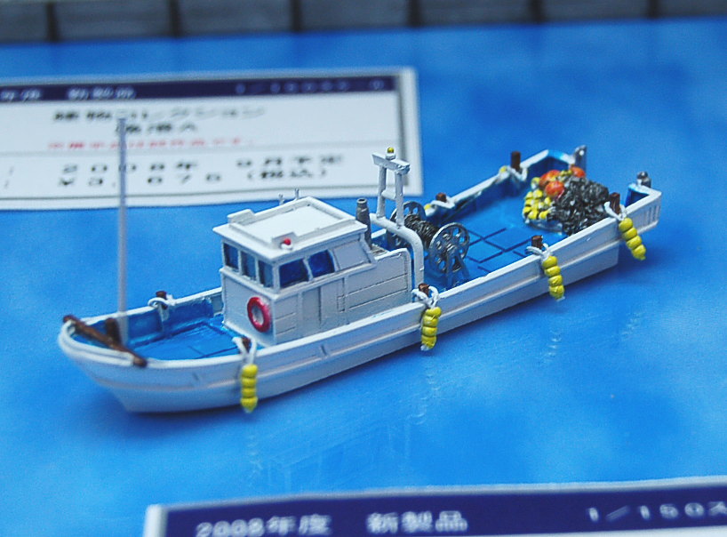 The 30th Model Train Show of Matsuya, Ginza(3/6)