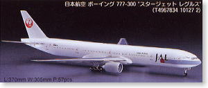 Japan Airlines Boeing 700-300 Star Jet Regulus (Plastic model ...