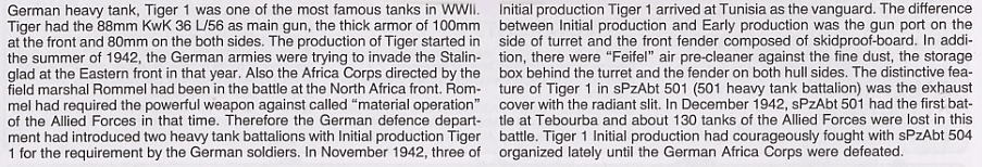 Tamiya 35227 1/35 German Tiger I Initial Production