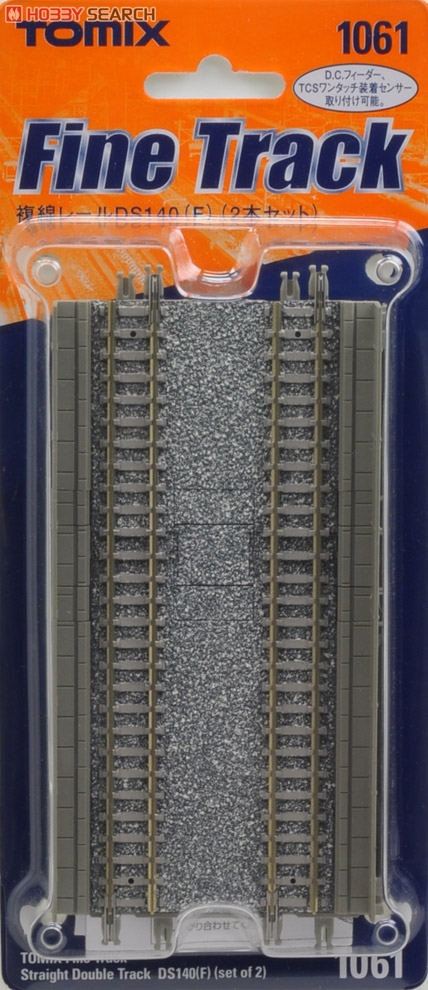 Fine Track (Viaduct) Straight Double Track DS140 (F) (Set of 2) (Model ...