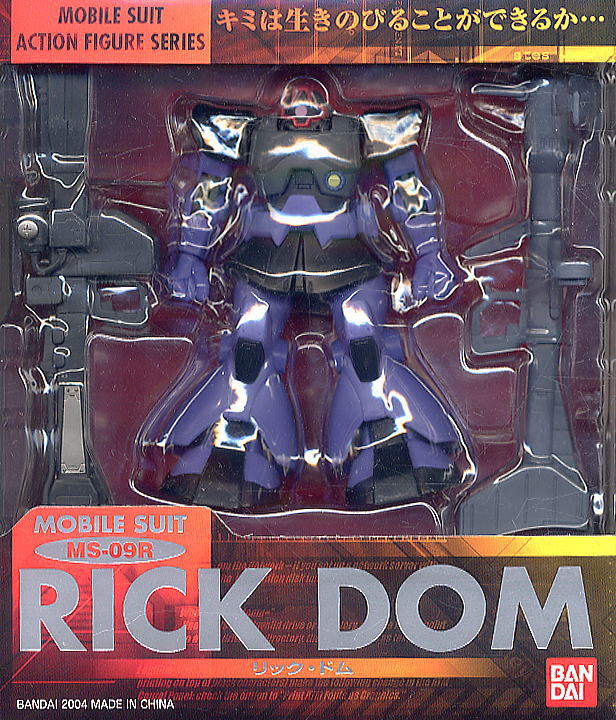 Rick Dom (Completed) Images List