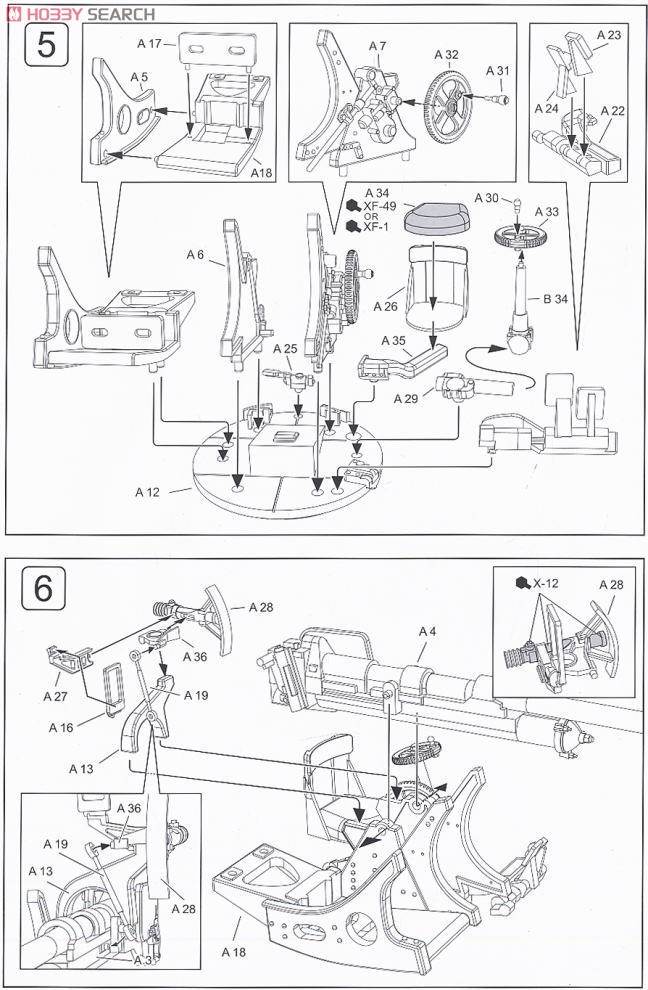 ordnance QF 2 Pounder British Anti-Tank Gun (Plastic model ...