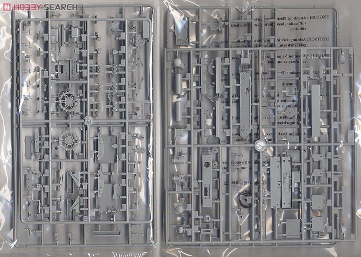 German Army Ostwind 3.7cm Antiaircraft Artillery Tank (Plastic model ...