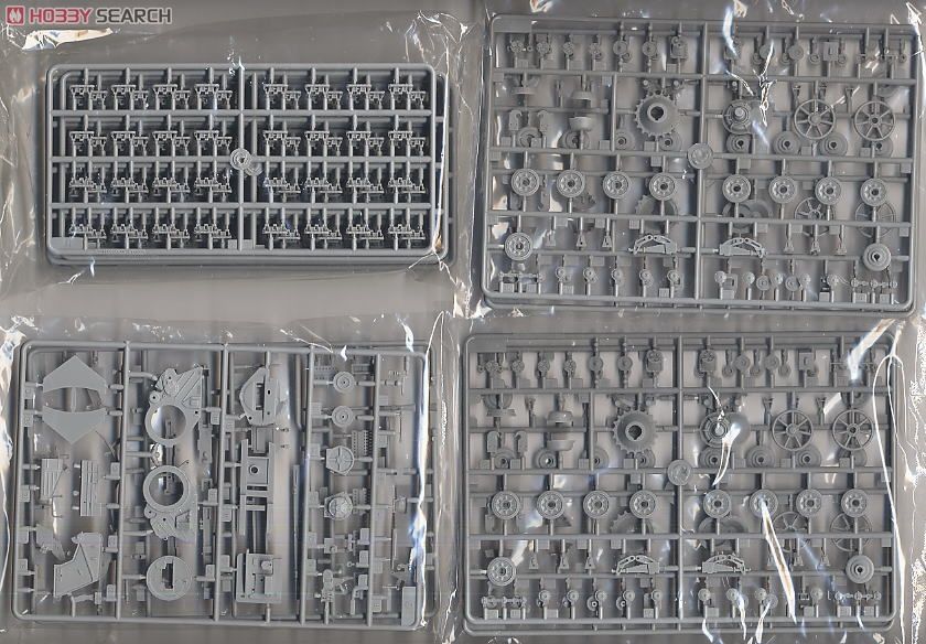 Trumpeter 01520 1/35 Mô Hình Pháo Tự Hành German 3.7cm Flak 43 ...