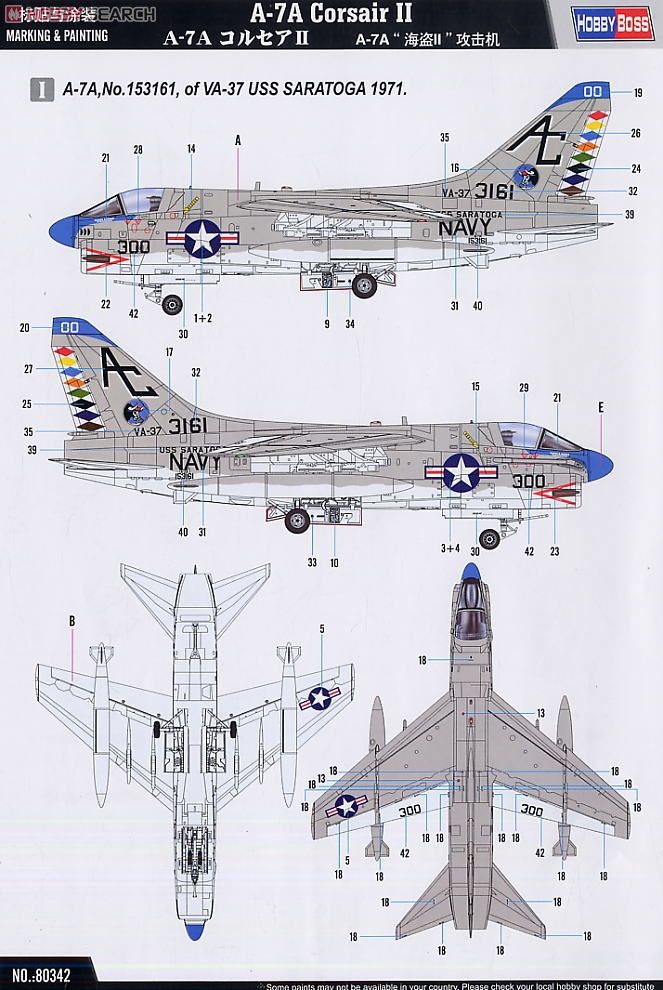Hobbyboss 48th A-7A - Ready for Inspection - Aircraft - Britmodeller.com
