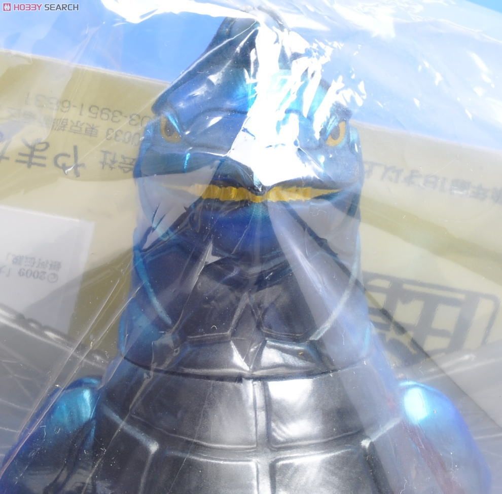 Dorako -Movie Ver.-(Completed) - HobbySearch Anime Robot/SFX Store