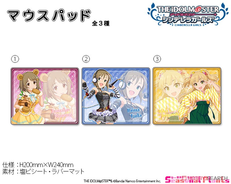The Idolm@ster Cinderella Girls Mouse Pad Rika Jougasaki Highcollar ...