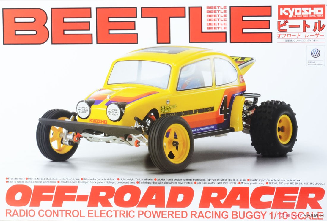 EP 2WD KIT Beetle 2014 (RC Model) Package1