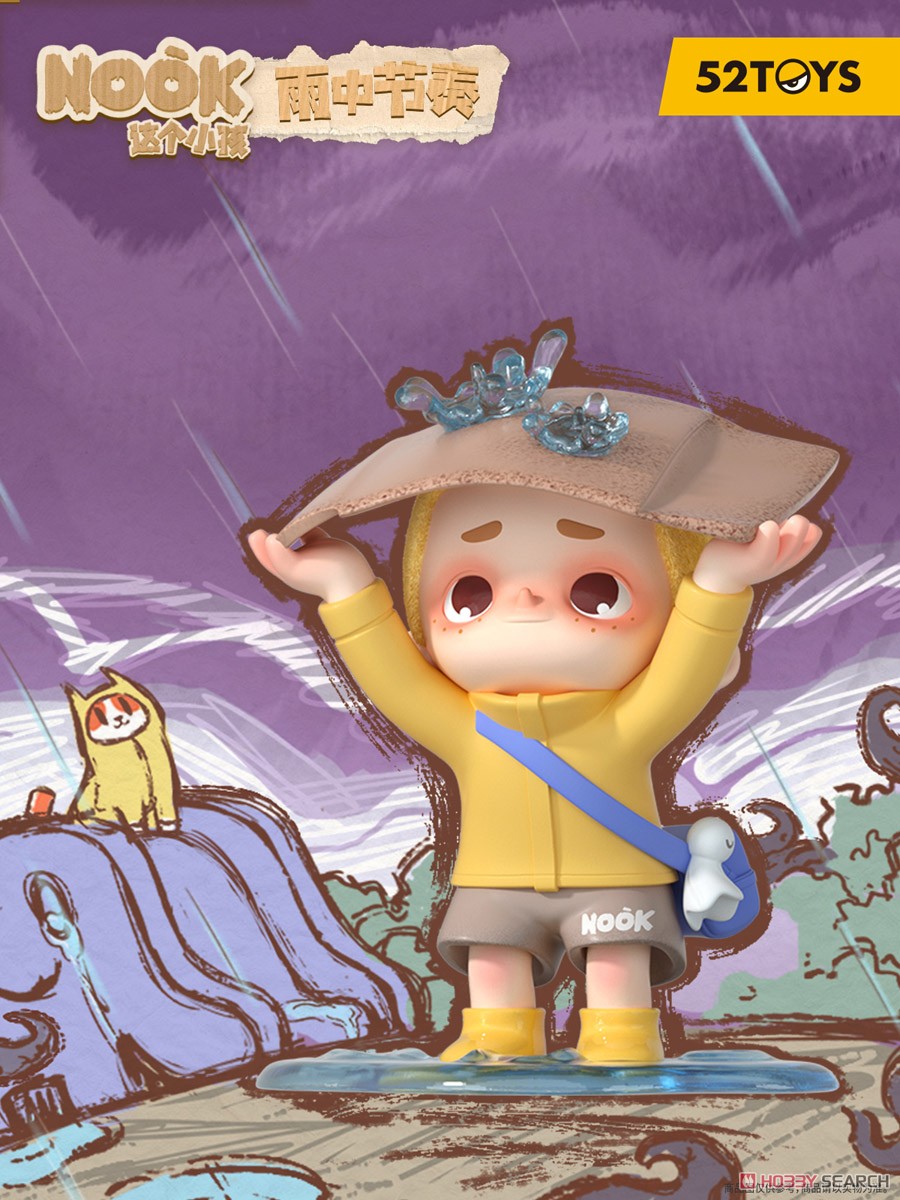 NOOK Series NOOK theKid (Set of 8) (Completed) - HobbySearch Anime ...