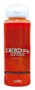 Bloody Lotion (Sex Toys) - HobbySearch R18+ Store