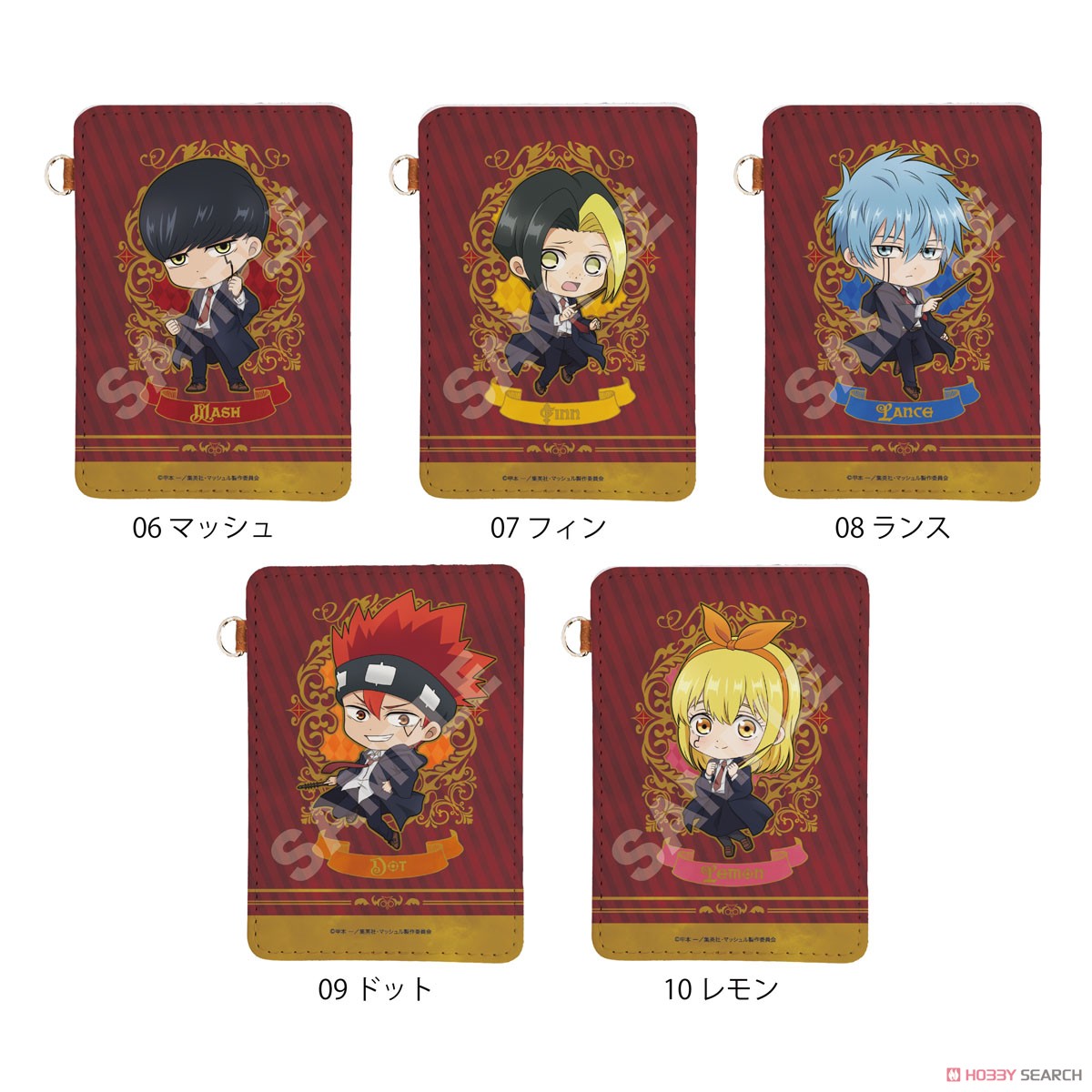 [Mashle: Magic and Muscles] Leather Pass Case 06 Mash (Anime Toy ...