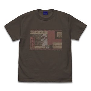 [Oshi no Ko] Baking Soda Licking Child Prodigy T-Shirt Charcoal L ...