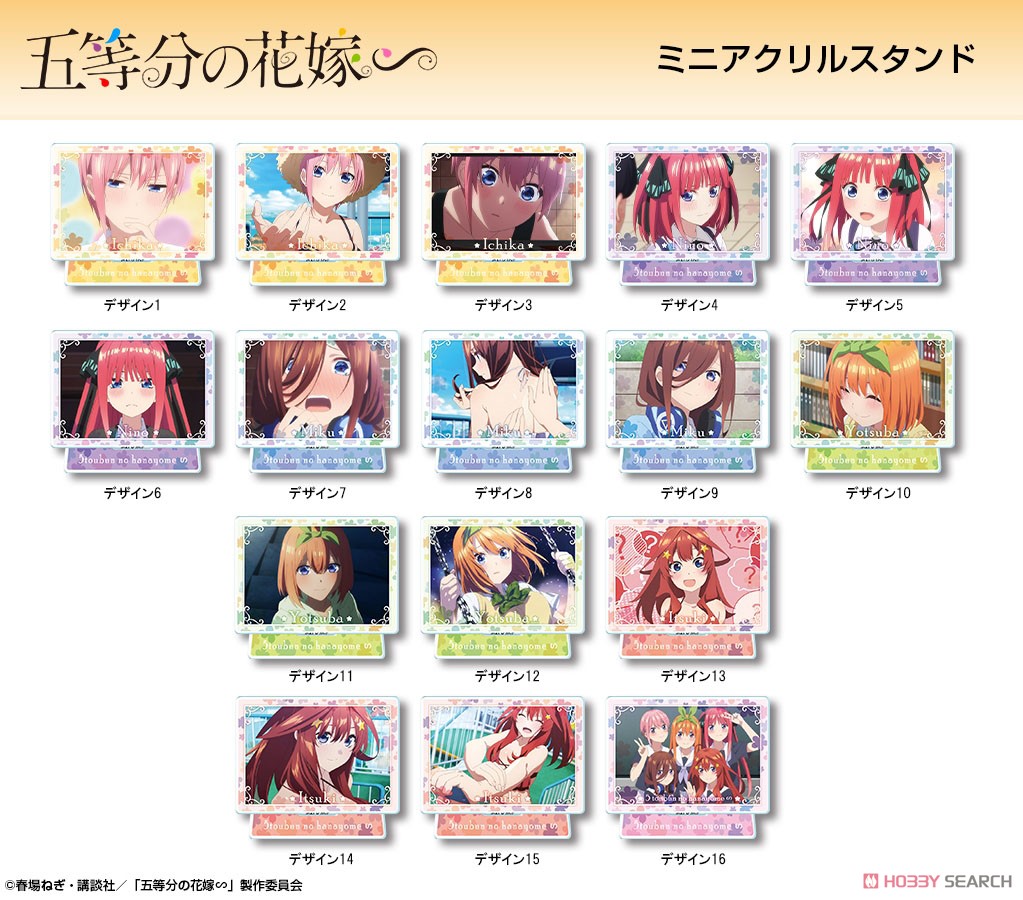 The Quintessential Quintuplets 3 Mini Acrylic Stand Design 14 (Itsuki ...