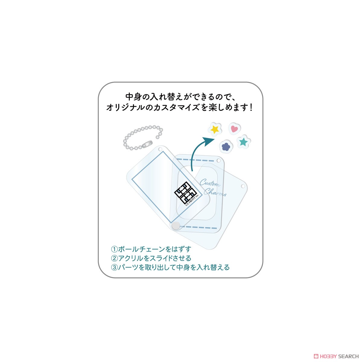 [Oshi no Ko] Chara-deru Art Shakashaka Acrylic Key Ring 05 MEM-cho ...
