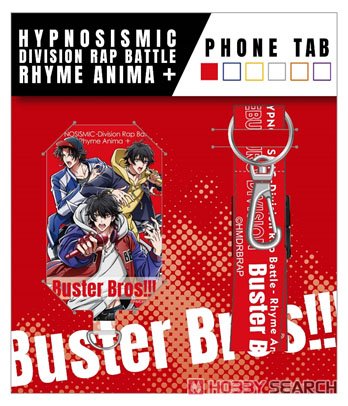 Hypnosis Mic: Division Rap Battle Rhyme Anima+ Phone Tab Strap Fling ...