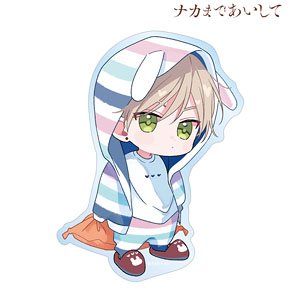 Naka Made Aishite An Momose [Especially Illustrated] Tokiwa Chibi Chara ...