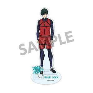 Blue Lock Favorite Acrylic Figure Vol.3 Rin Itoshi Team Red Ver. (Anime ...