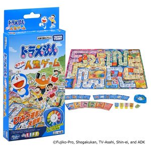 Doraemon Pocket The Game of Life Great Adventure with Secret Tools ...