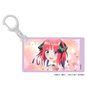 The Quintessential Quintuplets Specials Slide Acrylic Key Ring Nino ...