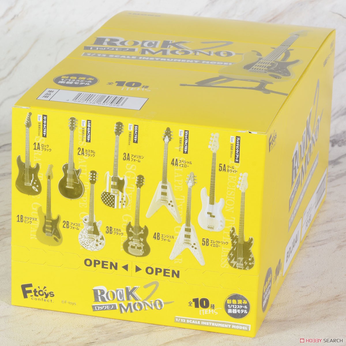 Rock Mono 2 (Set of 10) (Shokugan) - HobbySearch Toy Store