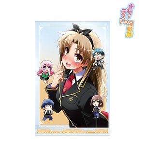Baka and Test Vol.7.5 Cover Illustration Big Acrylic Stand (Anime Toy ...
