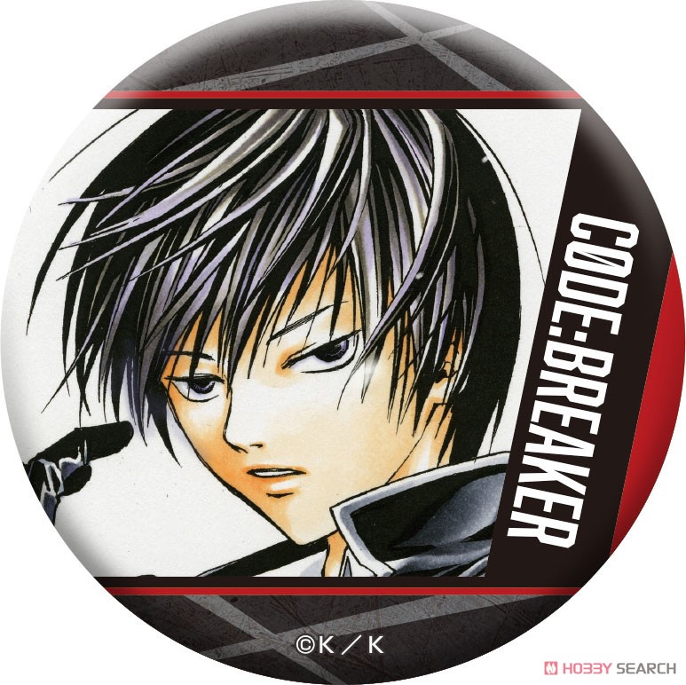 Code:Breaker Can Badge Collection (Set of 7) (Anime Toy) Item picture2