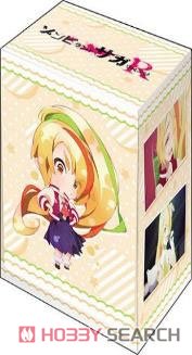 Bushiroad Deck Holder Collection V3 Vol.706 Zombie Land Saga Revenge ...