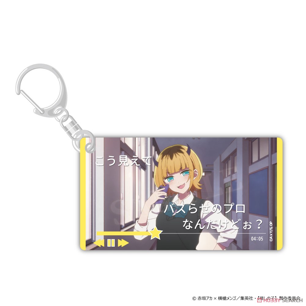 [Oshi no Ko] Slide Acrylic Key Ring MEM-cho (Anime Toy) Item picture1