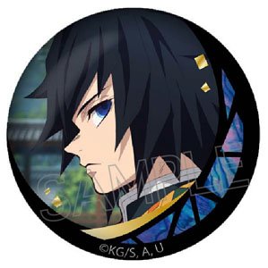Demon Slayer: Kimetsu no Yaiba Raden Style Series Glass Magnet Giyu ...