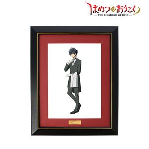 TV Animation [The Kingdoms of Ruin] [Especially Illustrated] Adonis ...