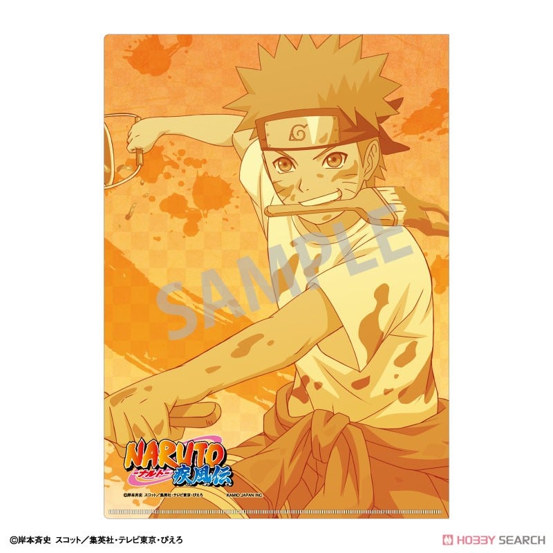 Naruto A4 Single Clear File Naruto Uzumaki Paint Item picture2
