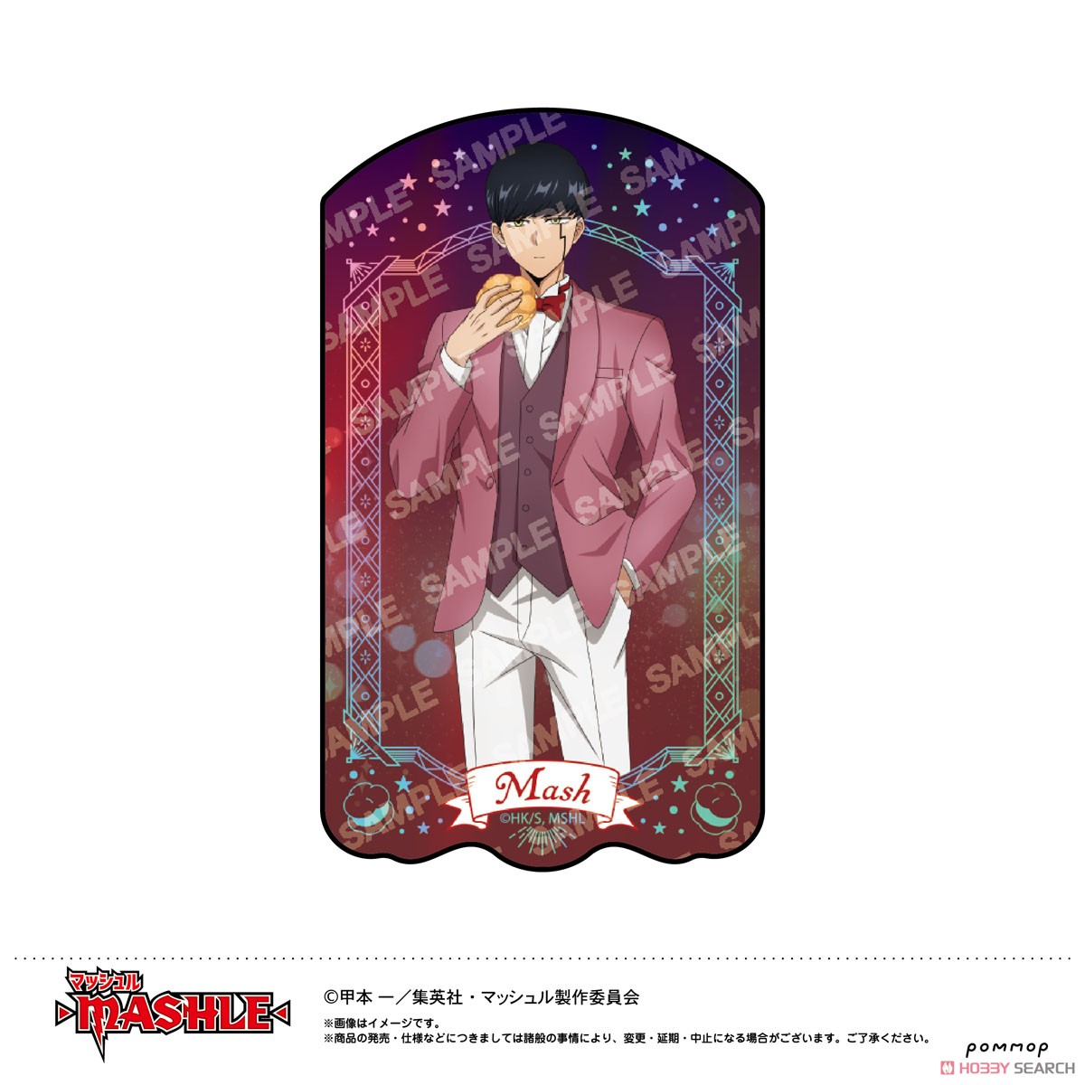 Mashle: Magic and Muscles Die-cut Sticker (A Mash Burnedead) (Anime Toy ...