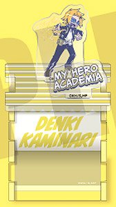 My Hero Academia Retro Pop Craft Box Denki Kaminari (Anime Toy ...