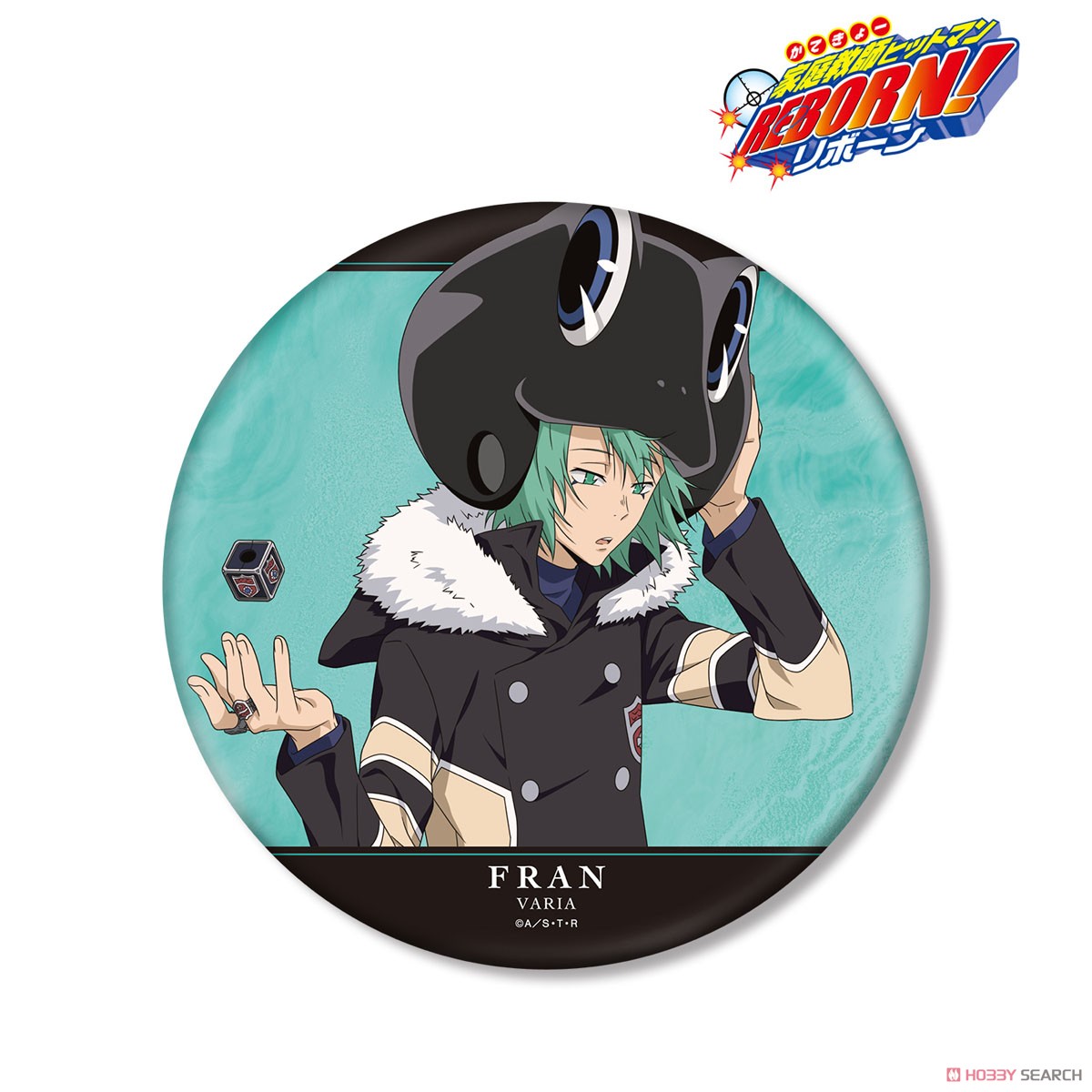 Katekyo Hitman Reborn! [Especially Illustrated] Flan Training Ver. Big ...