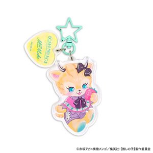 [Oshi no Ko] MAKI Collabo Big Acrylic Key Ring (MEM-cho) (Anime Toy ...