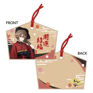 Hatsune Miku New Year Shop 2024 Ema Style Strap Meiko (Anime Toy ...