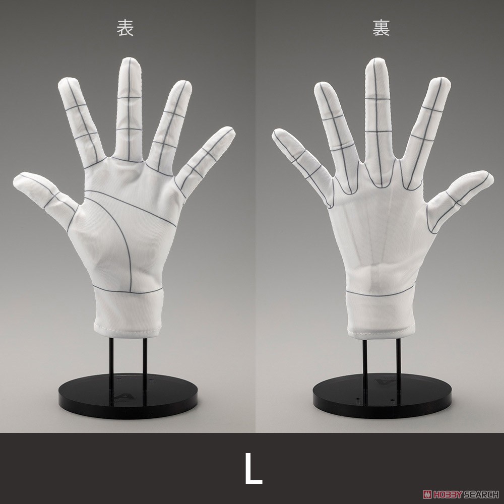 *Bargain Item* ARTIST SUPPORT ITEM Hand Model Glove/R -Wireframe- (PVC ...