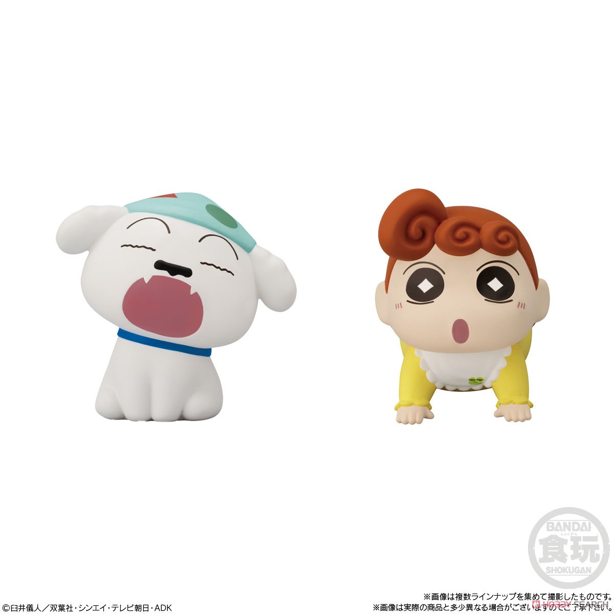 Crayon Shin-chan Friends 4 (Set of 12) (Shokugan) - HobbySearch Toy Store