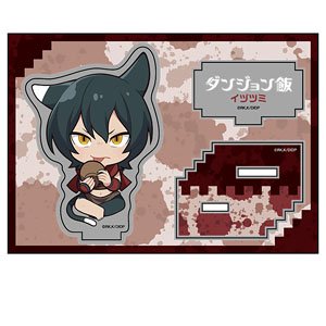 Delicious in Dungeon Petanko Acrylic Figure Vol.2 Izutsumi (Anime Toy ...