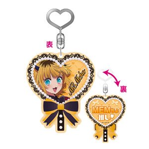 [Oshi no Ko] Fan Type Acrylic Key Ring Vol.2 (MEM-cho) (Anime Toy ...