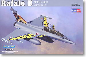 Rafale B (Plastic model) - HobbySearch Military Model Store