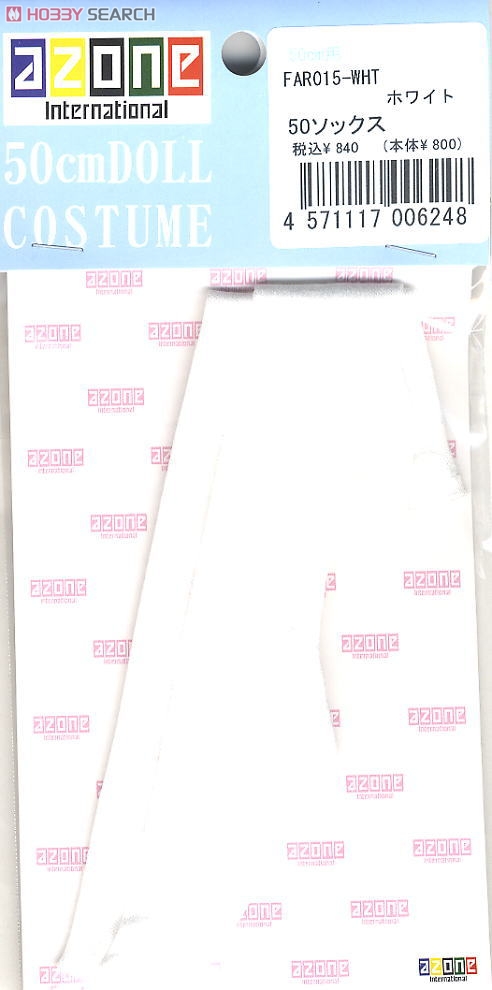 50cm Socks (White) (Fashion Doll) Images List