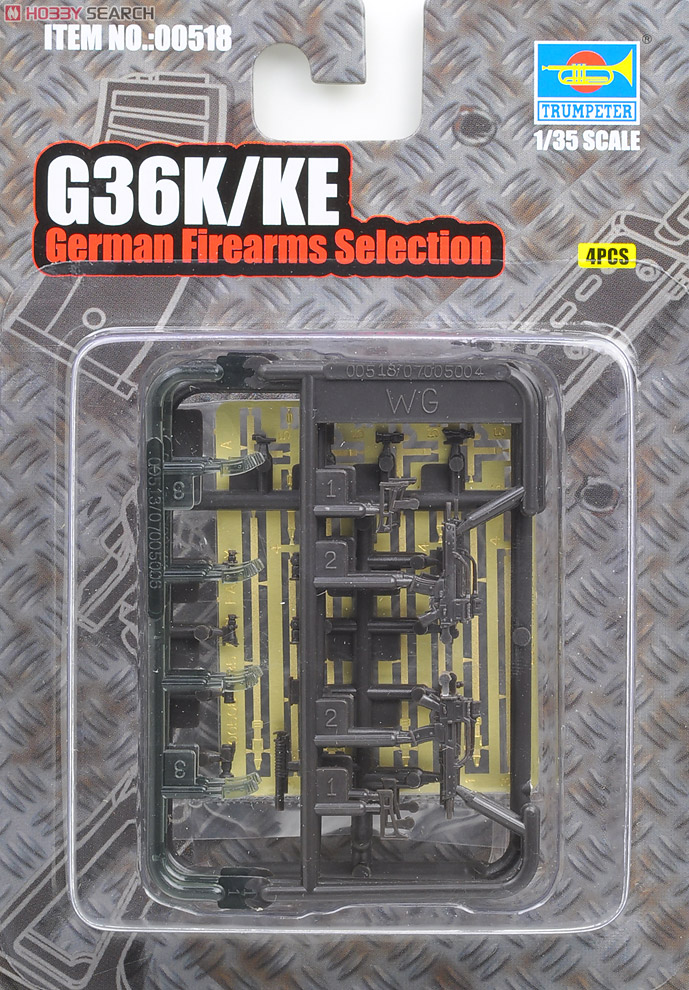 Weapon Series / G36KE-36K (Plastic model) - HobbySearch Military Model ...