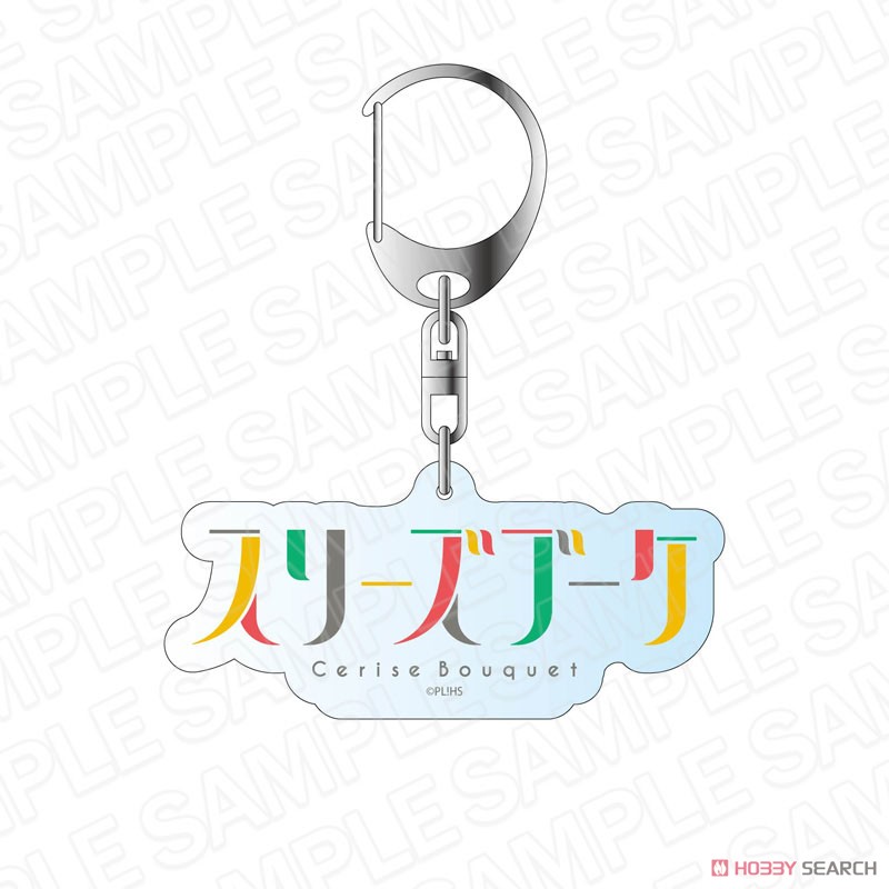 Love Live! Hasu no Sora Jogakuin School Idol Club Logo Acrylic Key Ring ...