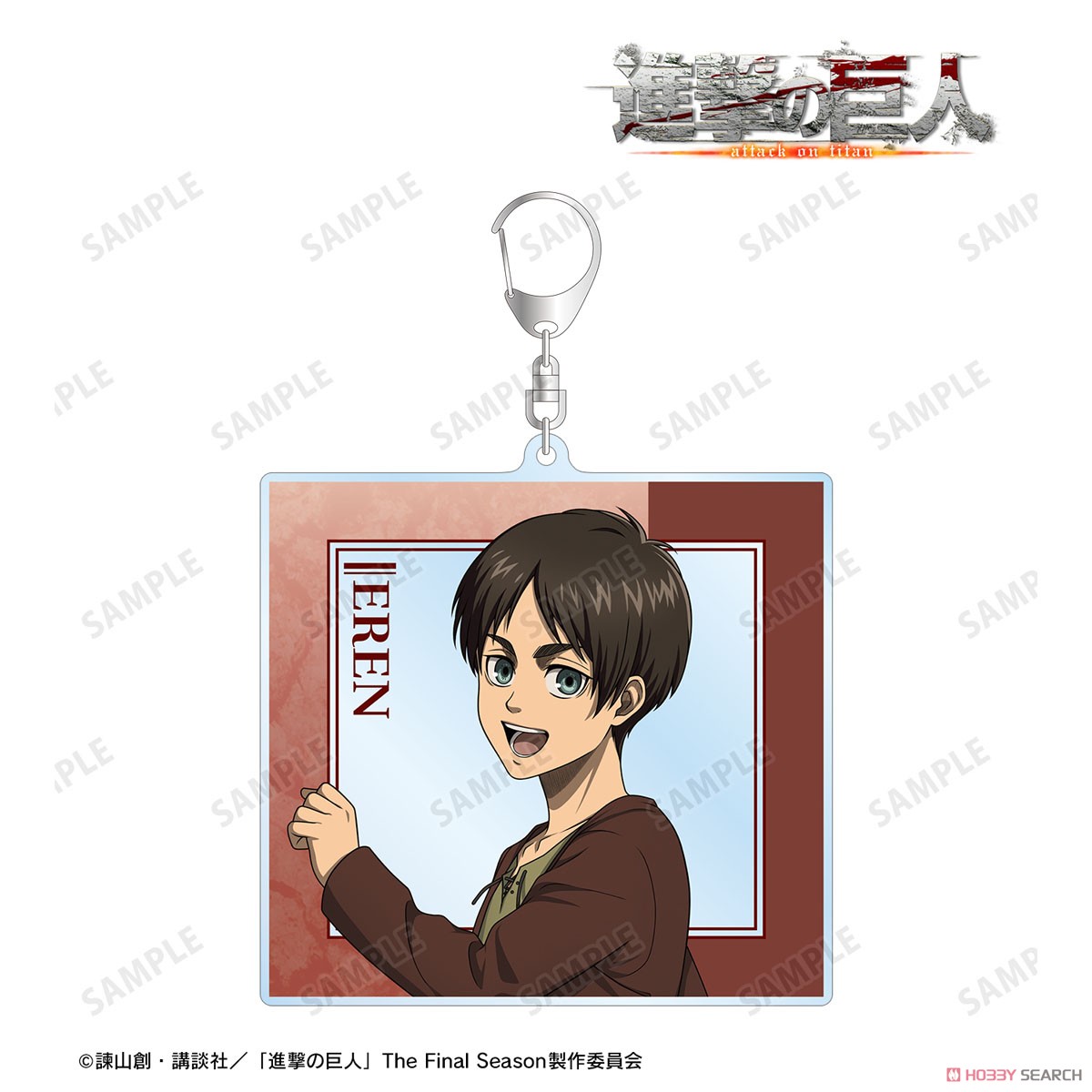 Attack on Titan [Especially Illustrated] Eren Past Ver. Big Acrylic Key ...