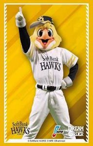 Bushiroad Sleeve Collection HG Vol.4453 Pro Baseball Card Game DREAM ...