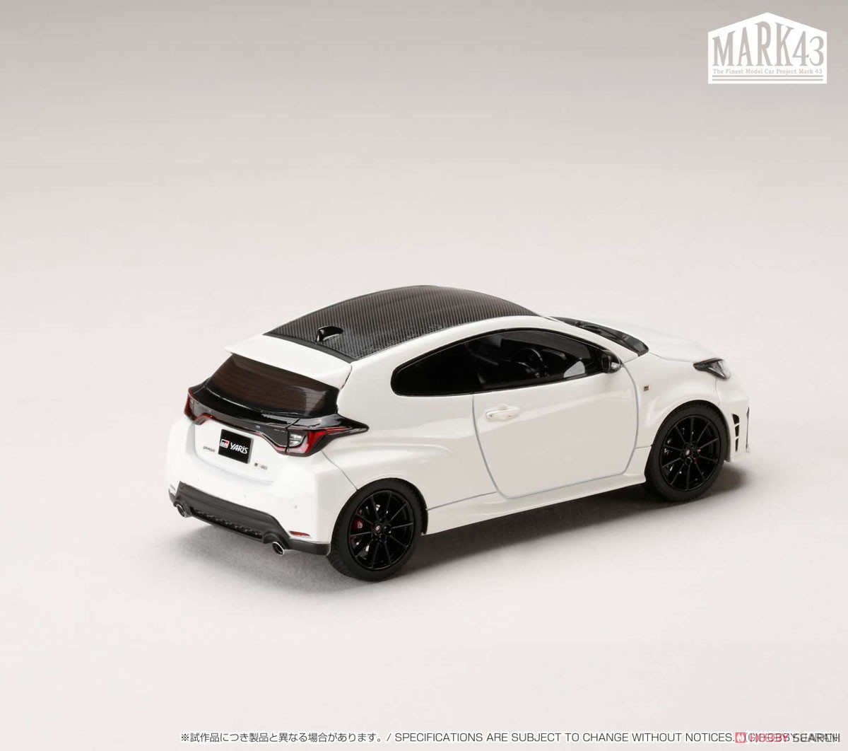トヨタ GR YARIS RZ High performance 2024 スーパーホワイト II (ミニカー) 画像一覧