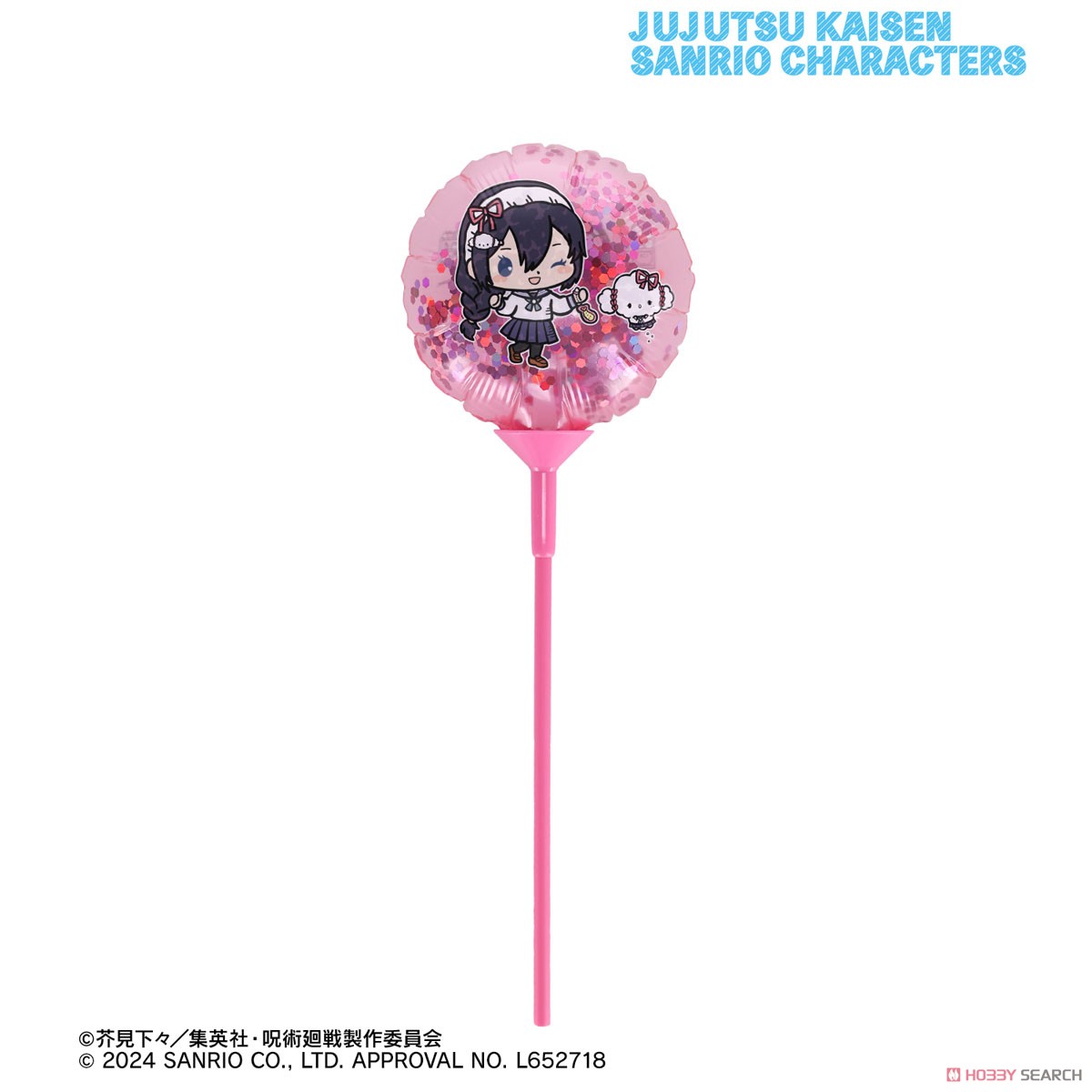 Jujutsu Kaisen x Sanrio Characters Riko Amanai x Cogimyun Kaigyoku ...