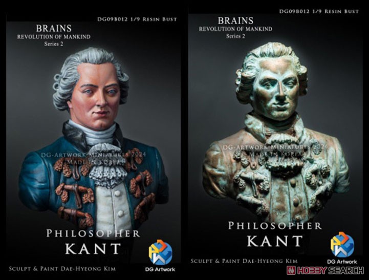 Philosopher Kant (Plastic model) - HobbySearch Military Model Store