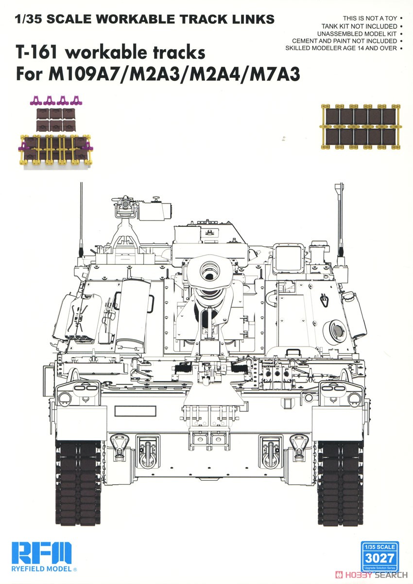 M109A7/M2A3/M2A4/M7A3 用T161 連結組立可動式履帯セット (インジェクション製) (プラモデル) - ホビーサーチ ミリタリープラモ